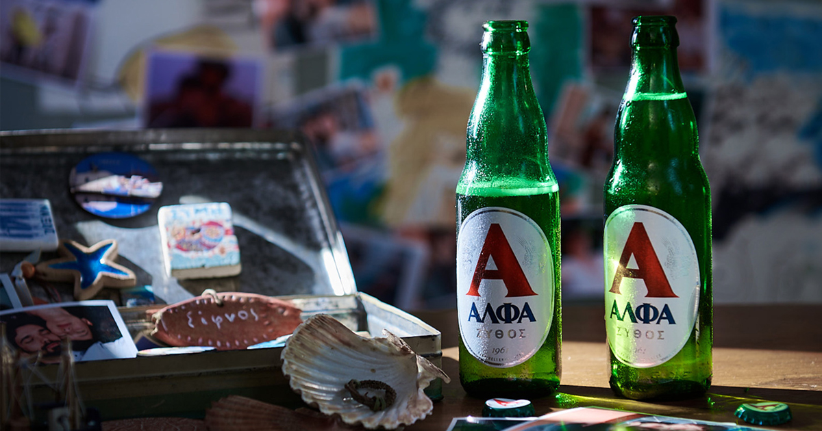 Άλφα Μπύρα | Αρχική Σελίδα